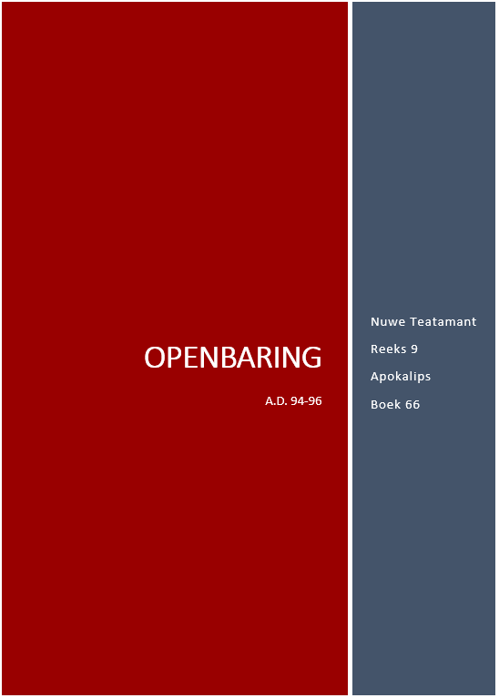 Boek 6 - Openbaring - ELJASIB MISSIONS
